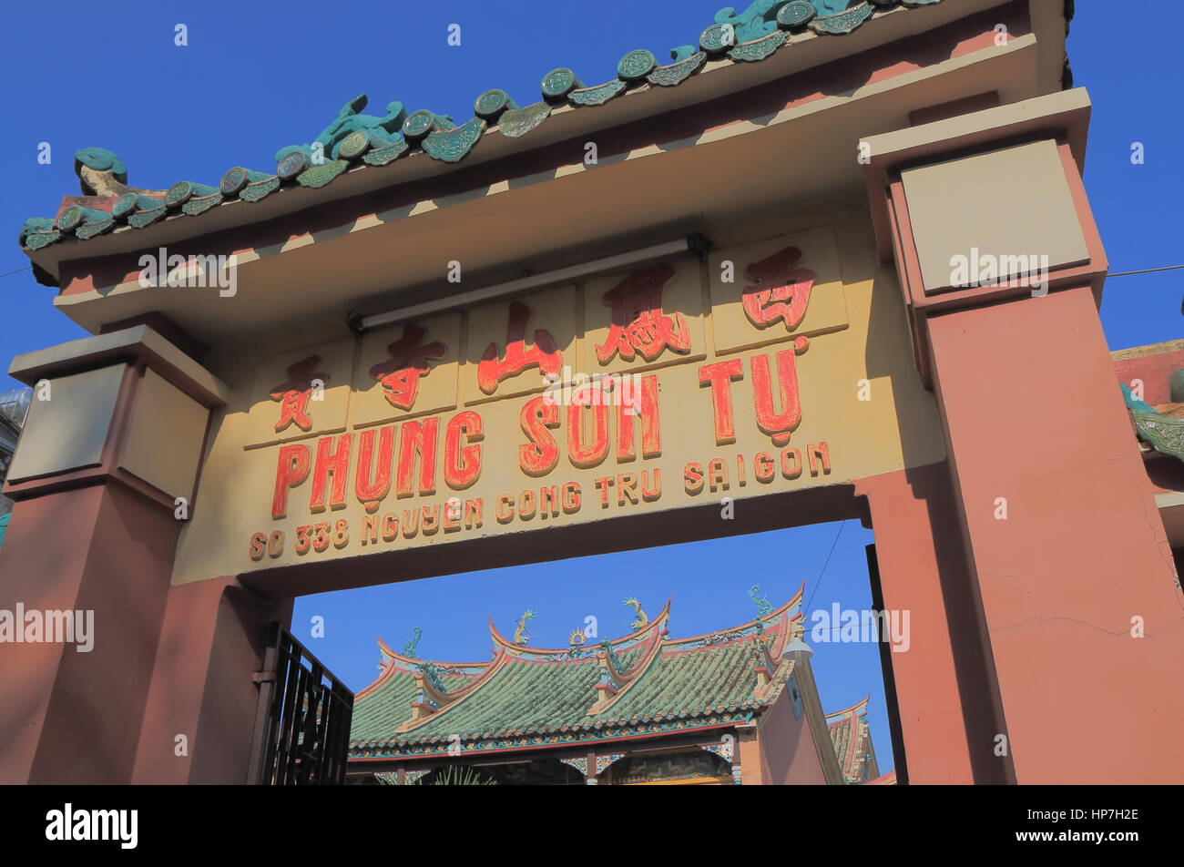 Phung Son Tu temple in Ho Chi Minh City Vietnam. Phung Son Tu temple ...