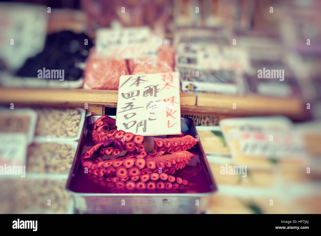 japanese seafood octopus tako in tsukiji market Stock Photo - Alamy