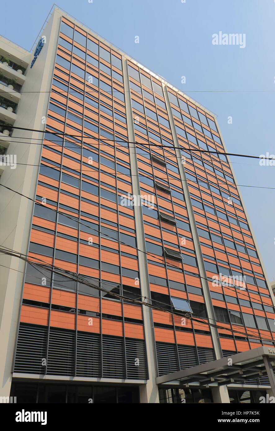 Hoa Sen University in Ho Chi Minh City Vietnam. Hoa Sen University is a not-for-profit private ...