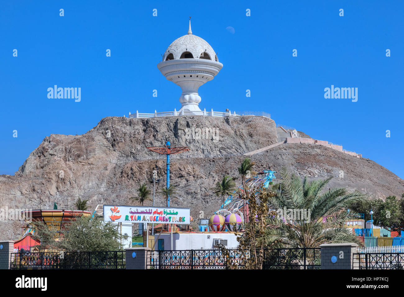 Oman muscat incense burner hi-res stock photography and images - Alamy