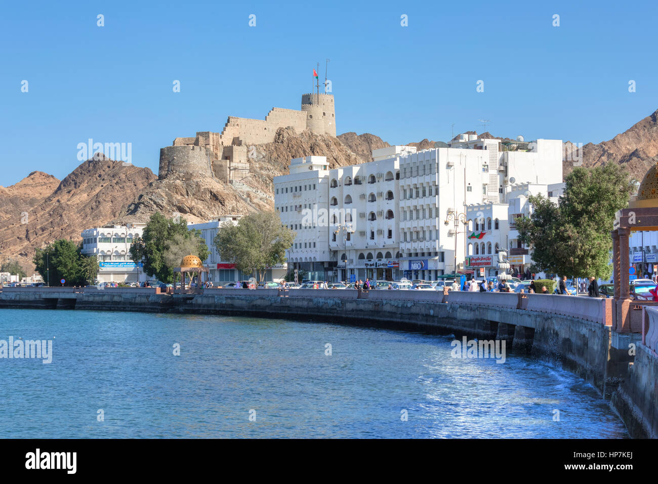 Muthra Fort, Muscat, Oman, Middle East, Asia Stock Photo - Alamy