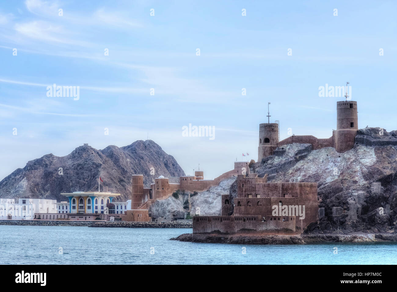 Al Alam Palace, Muscat, Oman, Middle East, Asia Stock Photo - Alamy