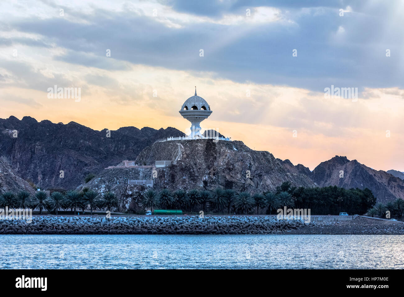 Frankincense Burner, Muscat, Oman, Middle East, Asia Stock Photo - Alamy