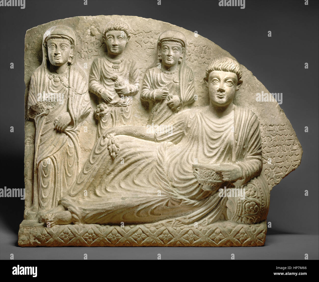 Limestone relief sculpture hi-res stock photography and images - Alamy