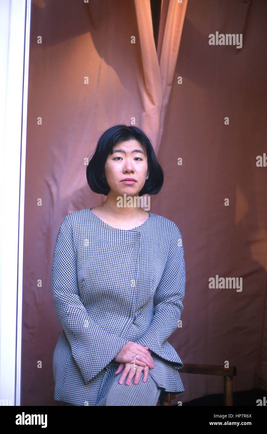Banana yoshimoto hi-res stock photography and images - Alamy