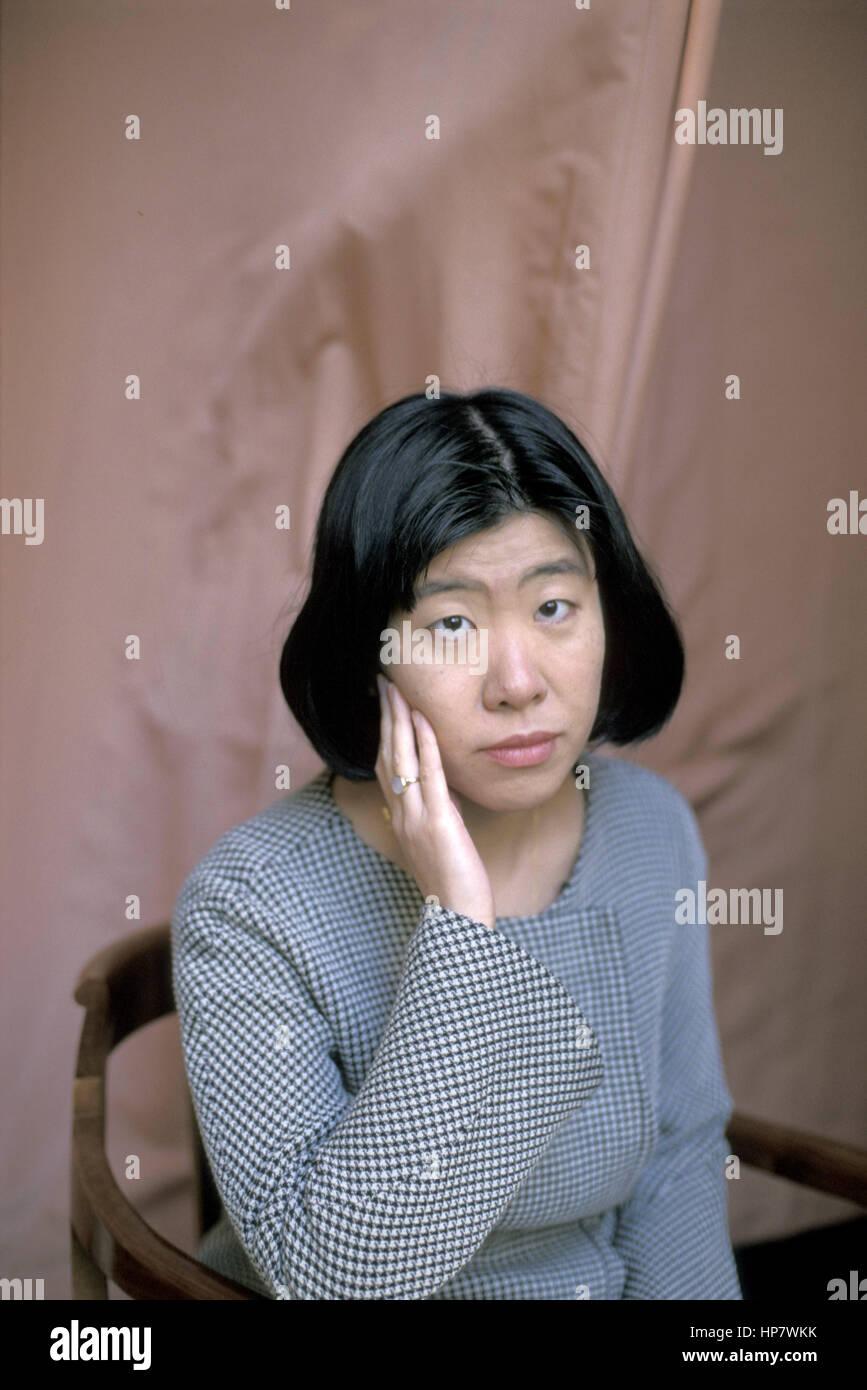 Banana yoshimoto hi-res stock photography and images - Alamy