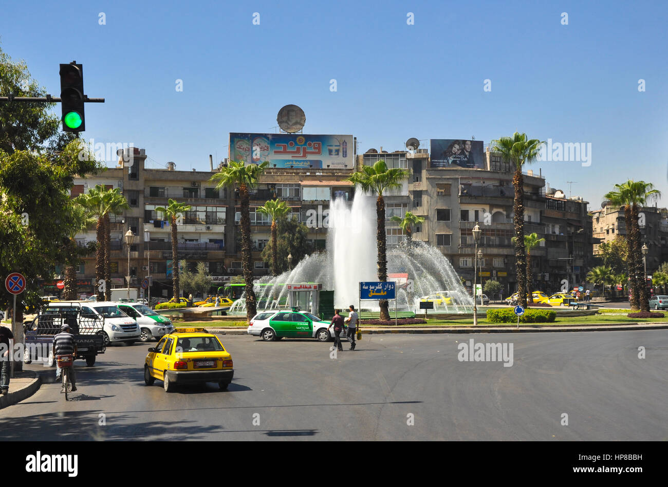 City center before the war Damascus Damascus, Syria - May 09, 2010 ...
