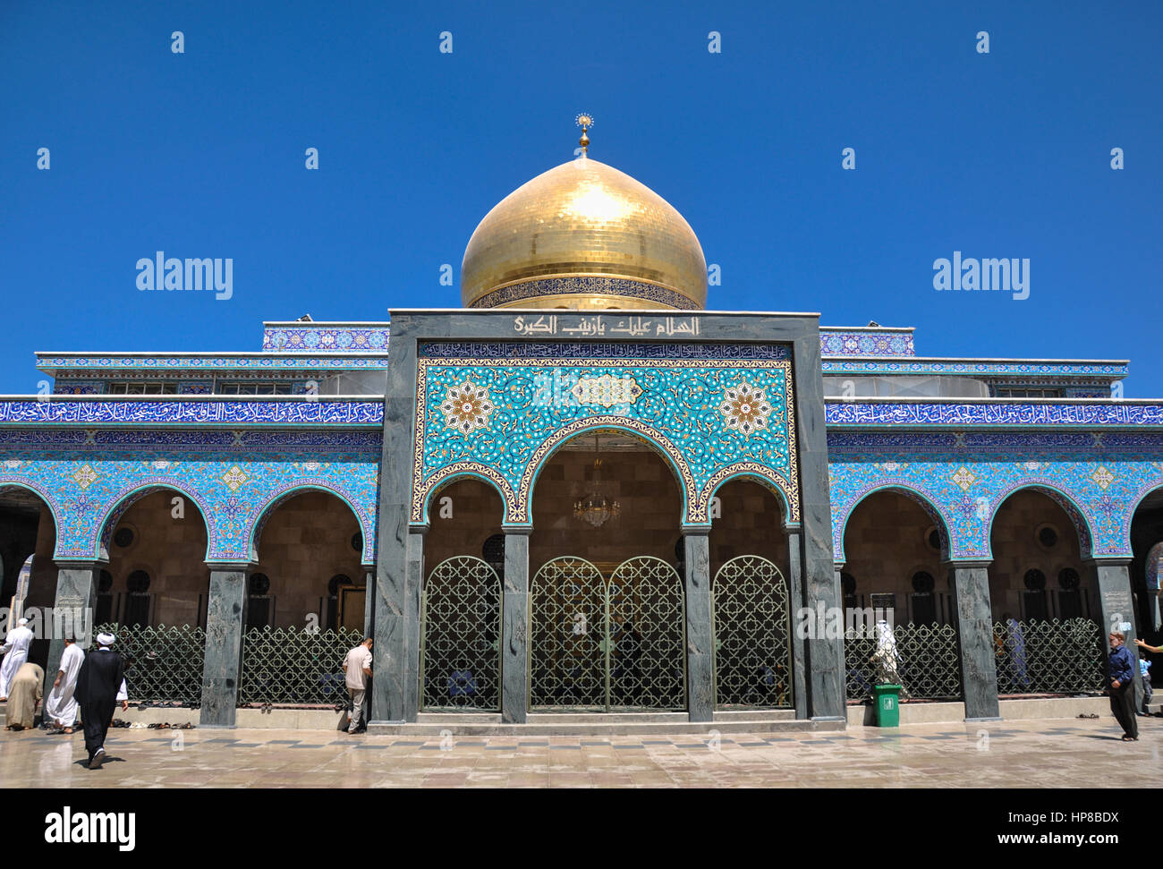 Zeinab hi-res stock photography and images - Alamy