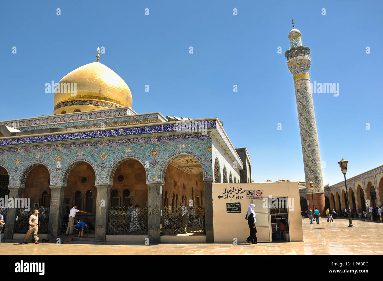 Zeinab hi-res stock photography and images - Alamy