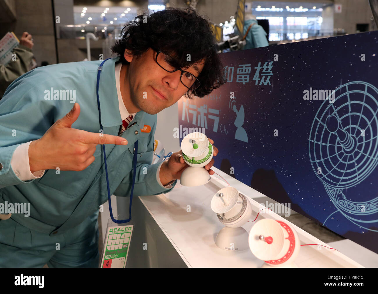 Chiba, Japan. 19th Feb, 2017. A member of Japan's art unit Maywa Denki ...