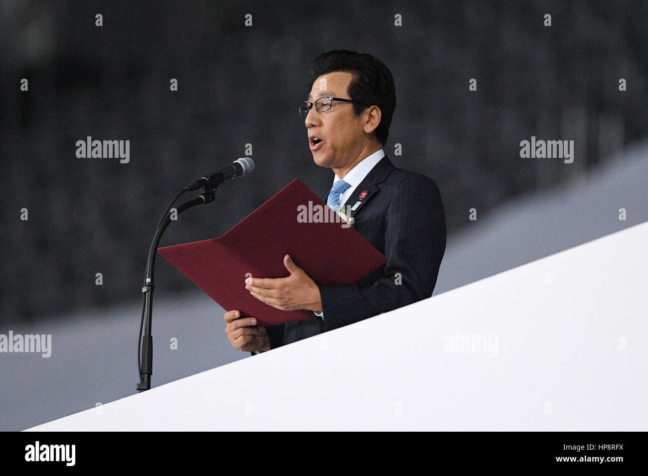 Akimoto Stock Photos & Akimoto Stock Images - Alamy