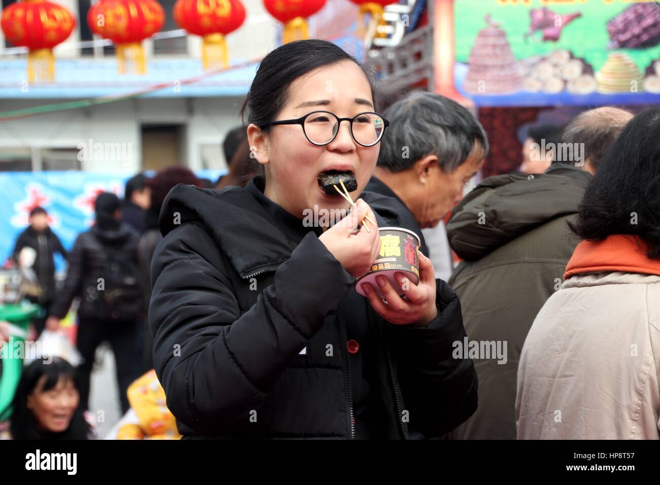 Rongcheng, Rongcheng, China. 18th Feb, 2017. Rongcheng, CHINA-February ...