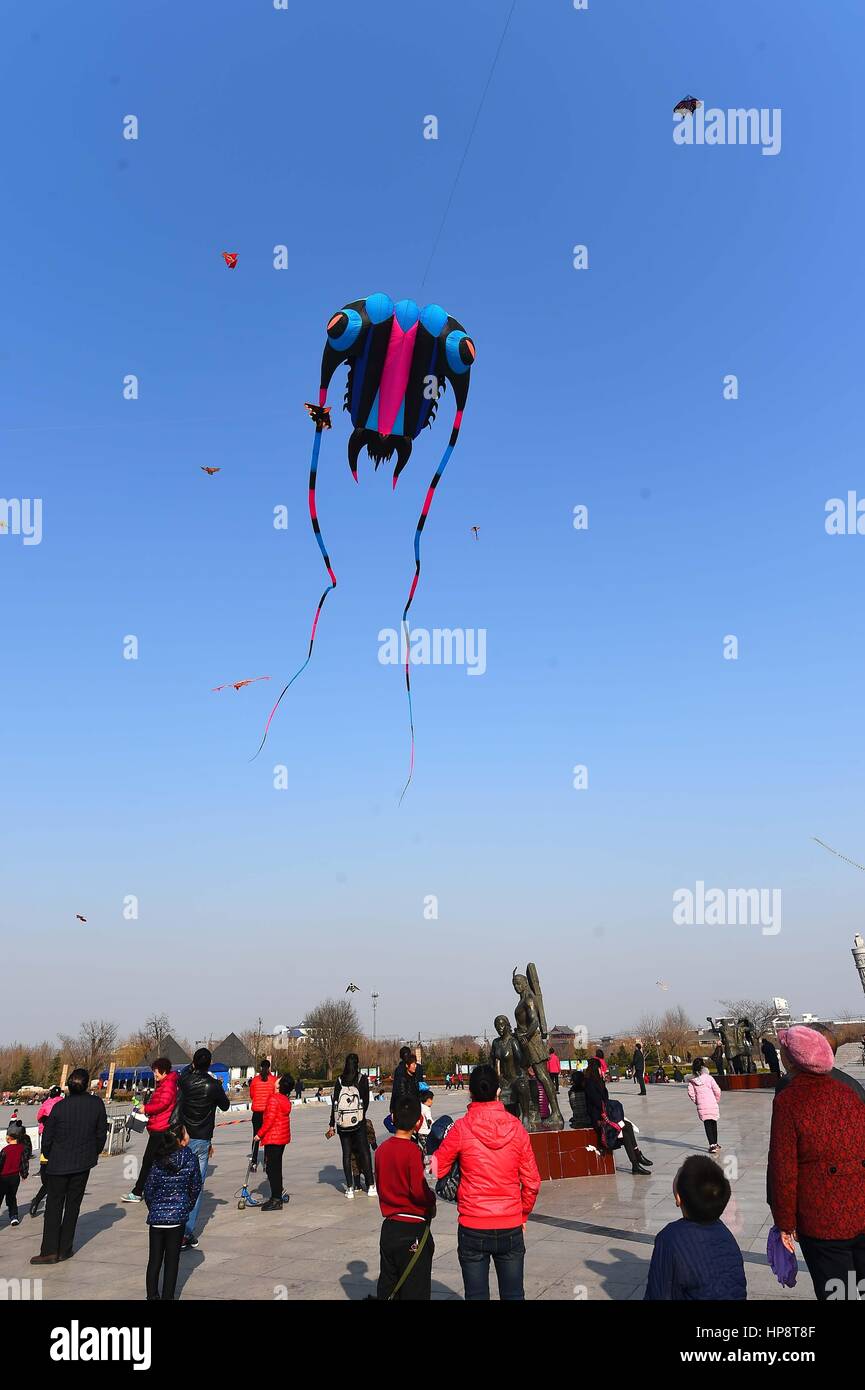 Weifang kites hi-res stock photography and images - Alamy