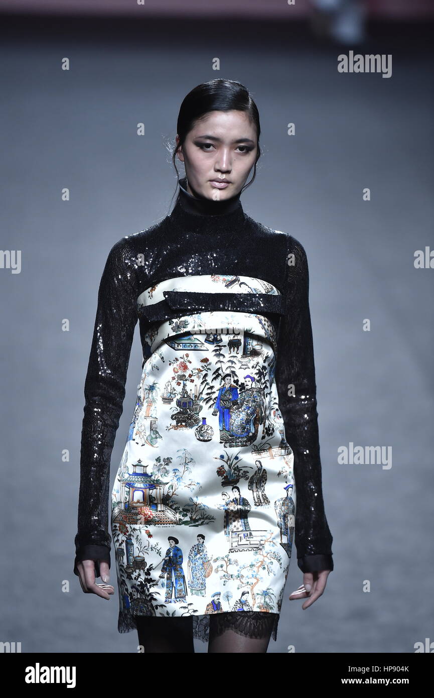 A model wears at collection runway a creation from The 2nd Skin Co ...