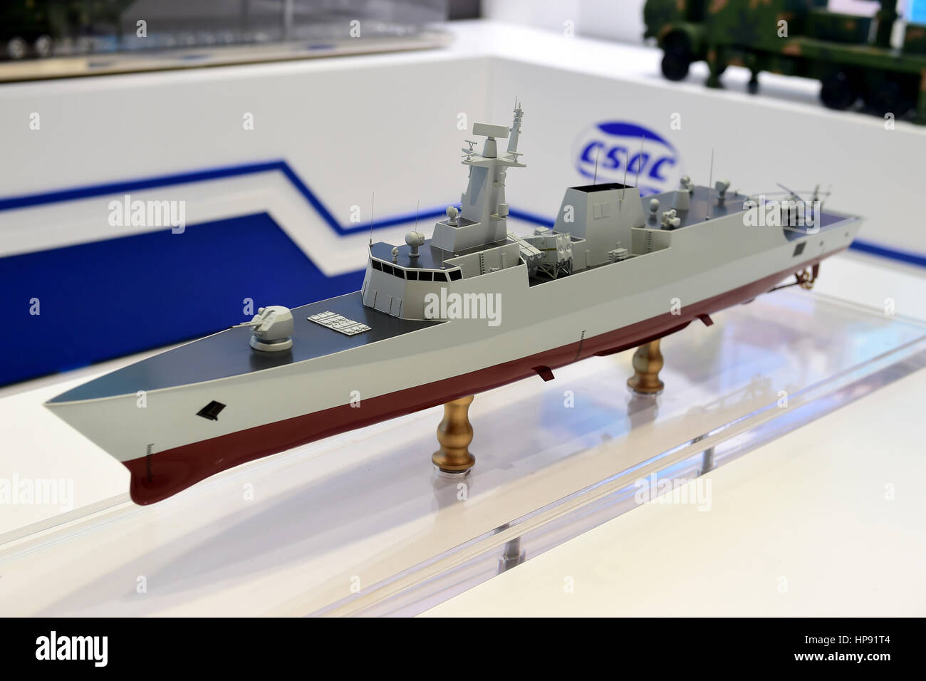 (170220) -- ABU DHABI, Feb. 20, 2017 (Xinhua) -- A frigate model is ...