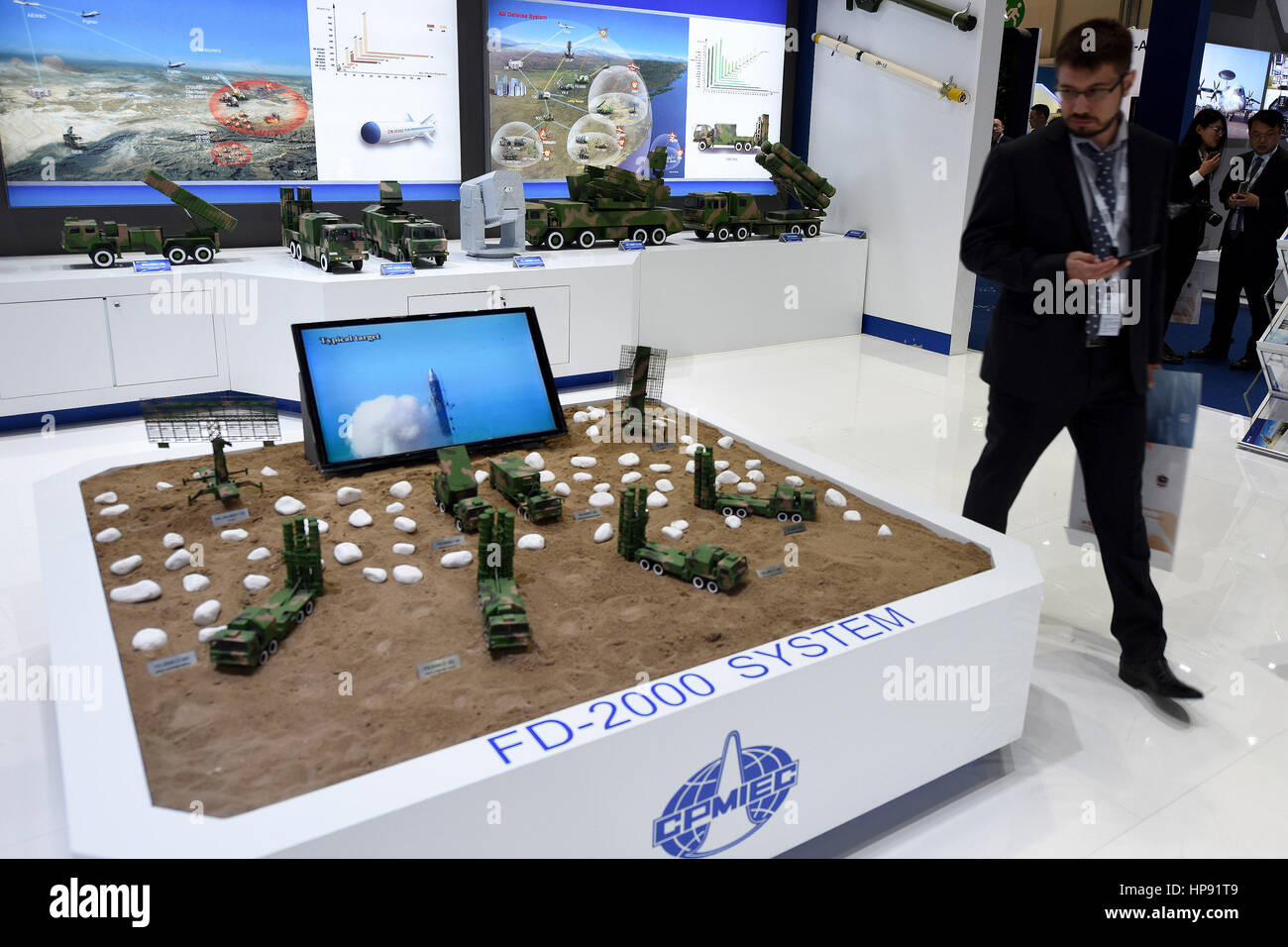 Fd technologies hi-res stock photography and images - Alamy