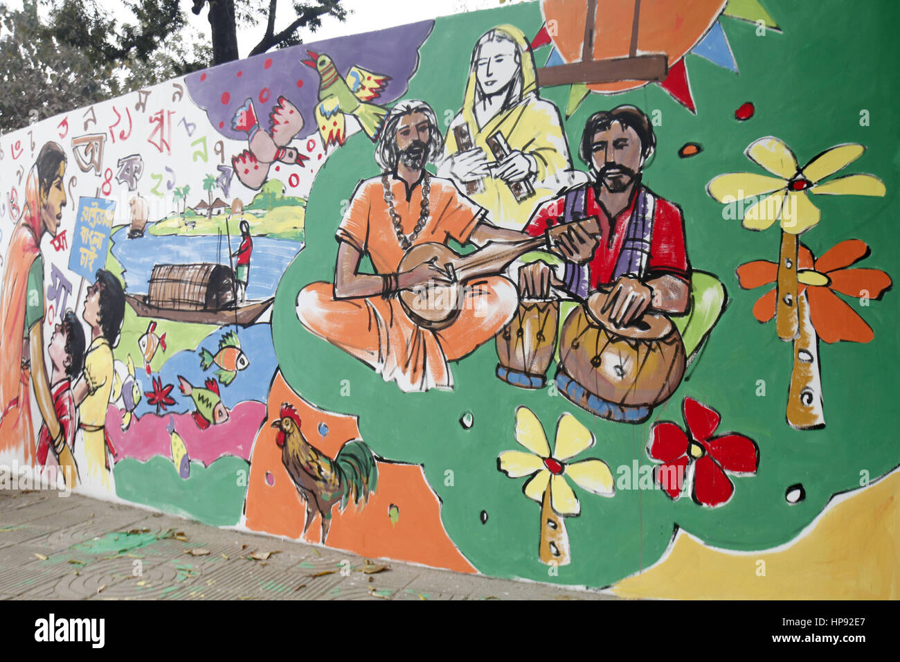 Dhaka, Bangladesh. 20th Feb, 2017. Graffiti painted on a wall in front ...
