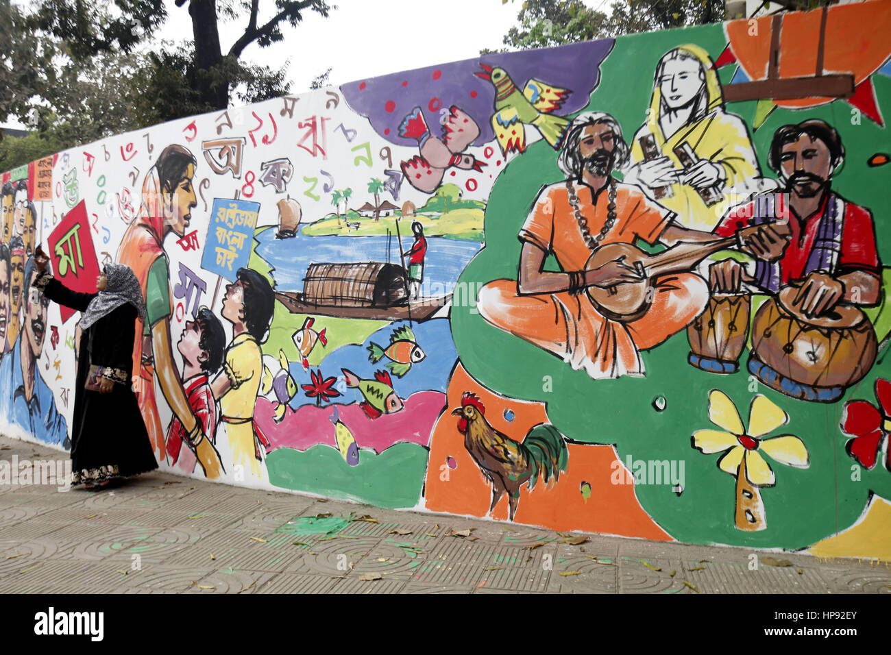 Dhaka, Bangladesh. 20th Feb, 2017. Graffiti painted on a wall in front ...