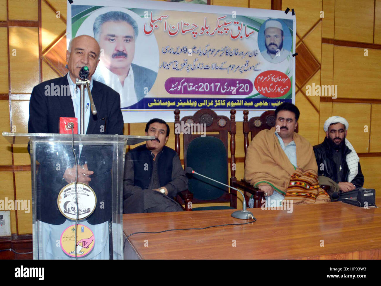 Chief of balochistan national party hi-res stock photography and images ...