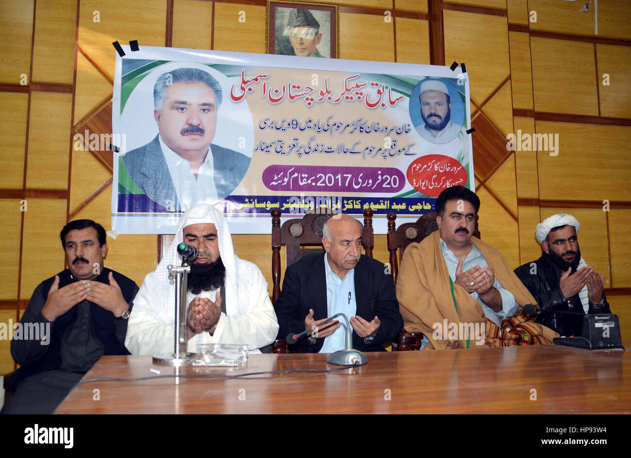 National Party Leader And Former Balochistan Chief Minister Dr Abdul