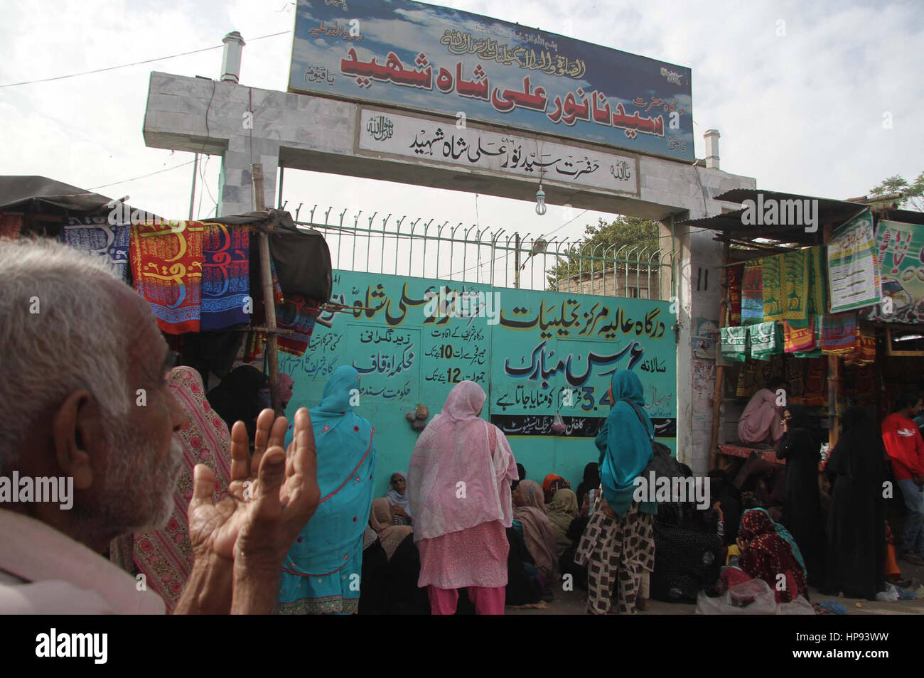 Devotees are gathering outside at mausoleum of Noor Ali Noori at Teen ...