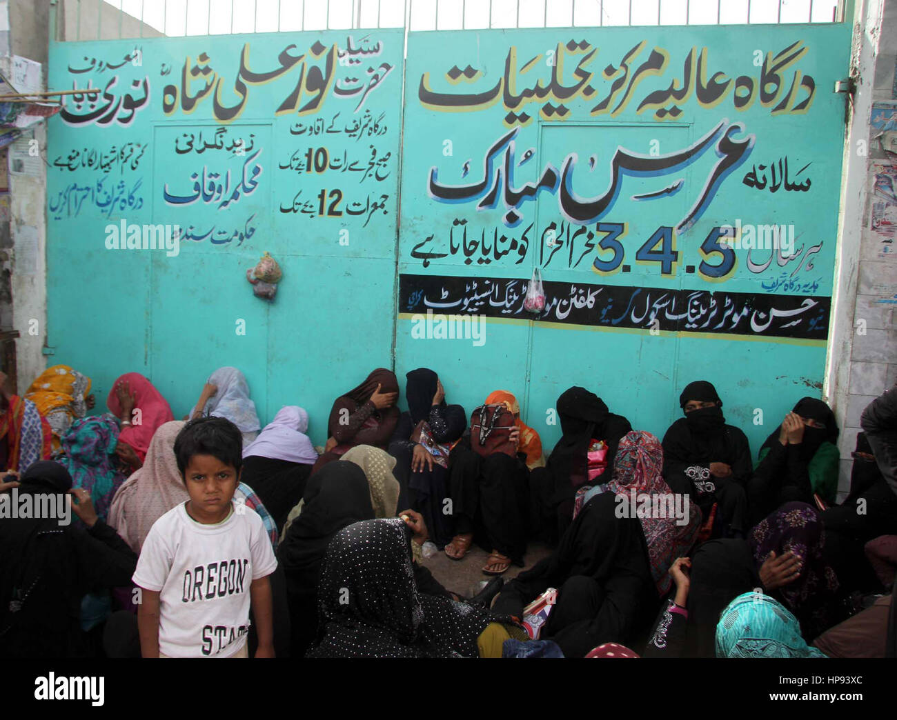 Devotees are gathering outside at mausoleum of Noor Ali Noori at Teen ...