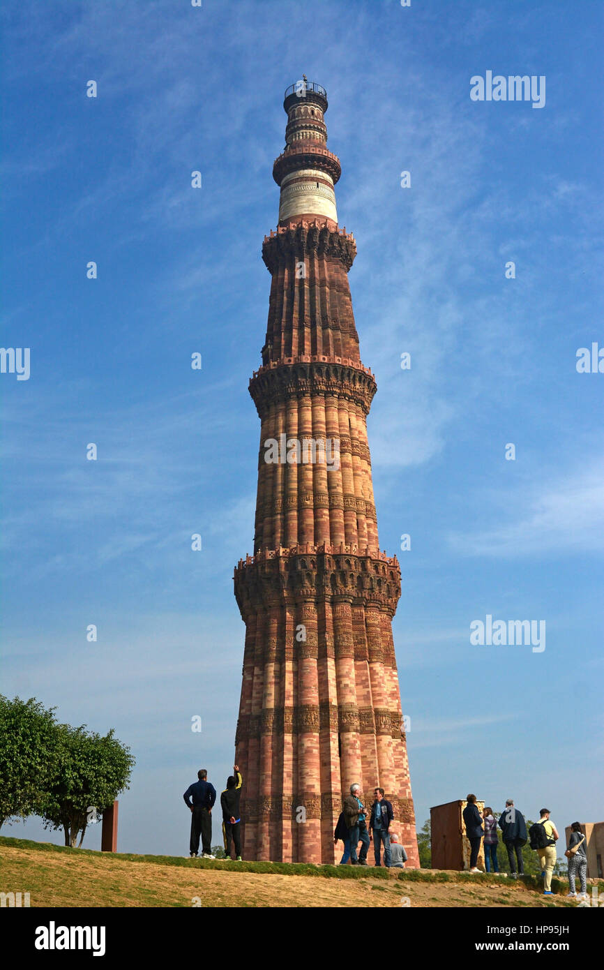 Qutub Minar In The Blue Sky Stock Photo - Alamy