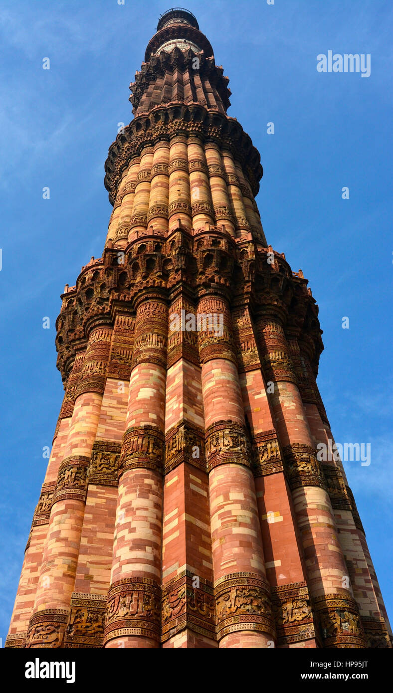 Qutub Minar In The Blue Sky Stock Photo - Alamy