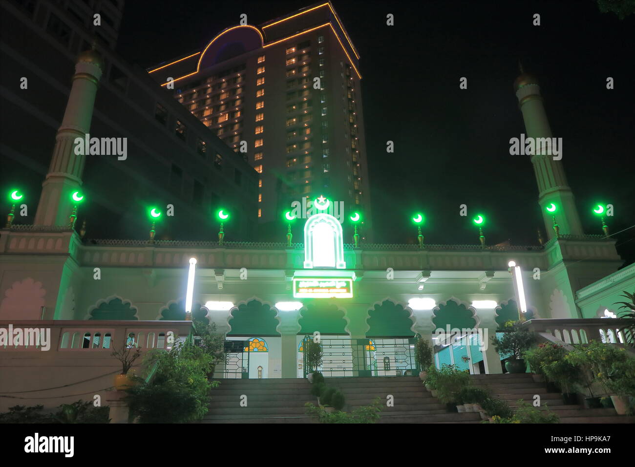 Saigon Central Mosque in Ho Chi Minh City Vietnam Stock Photo - Alamy