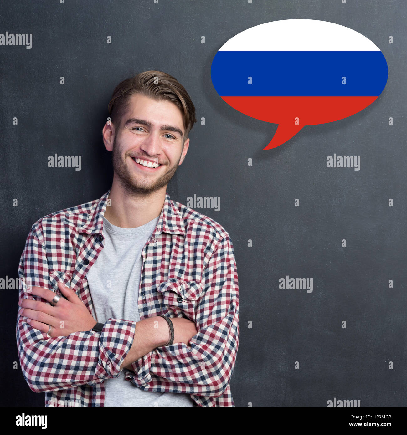 Serbian man and boy hi-res stock photography and images - Alamy