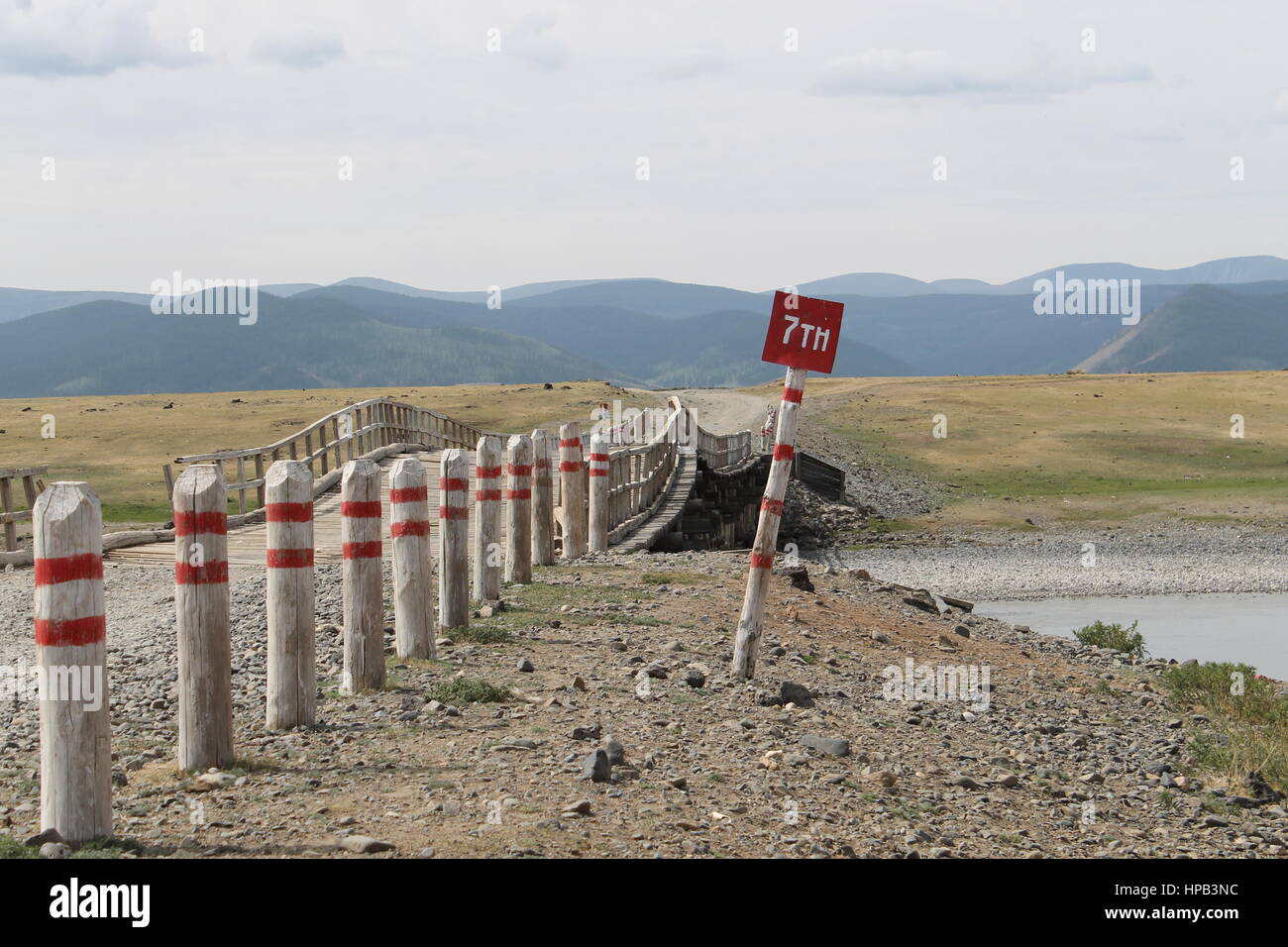 Mongolian road grassland hi-res stock photography and images - Alamy