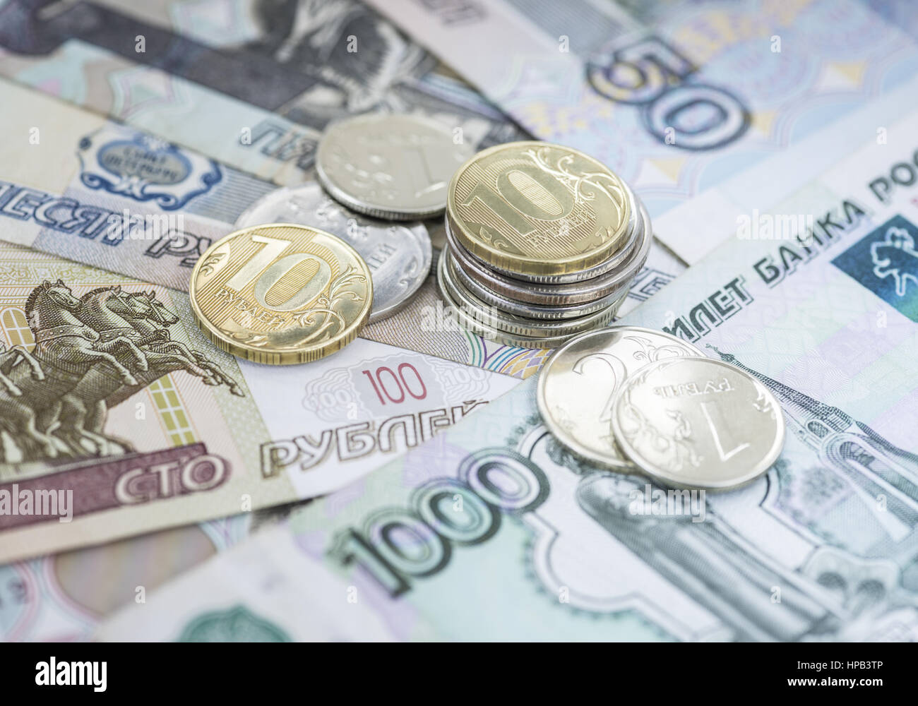 Rubel banknote hi-res stock photography and images - Alamy