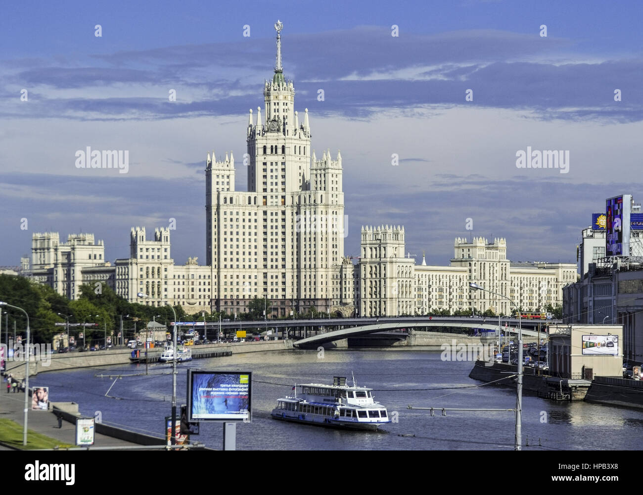 Stalinfinger, Appartmenthaus in Moskau, Russland Stock Photo - Alamy
