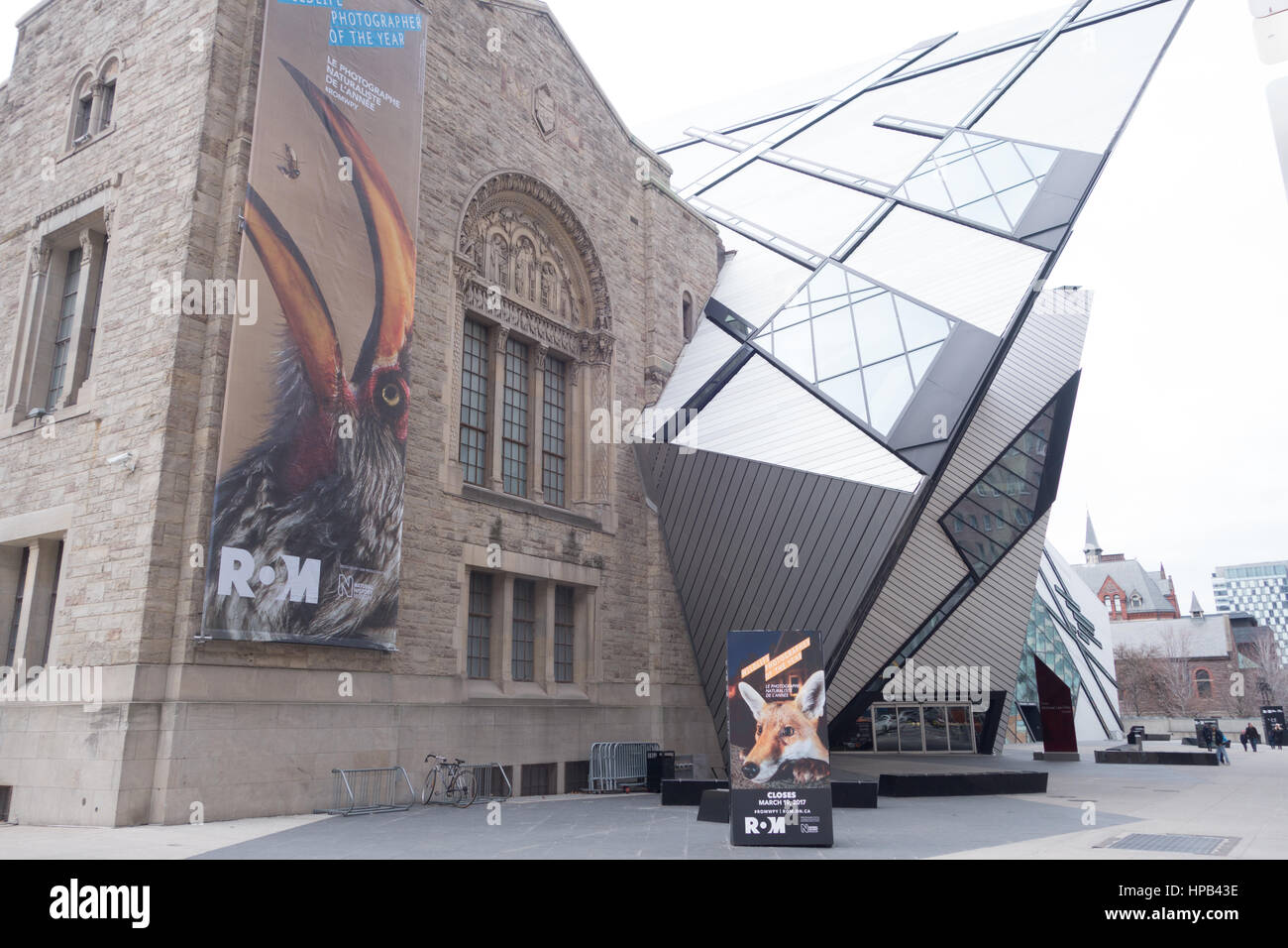 Toronto Royal Ontario Museum entrance Stock Photo - Alamy