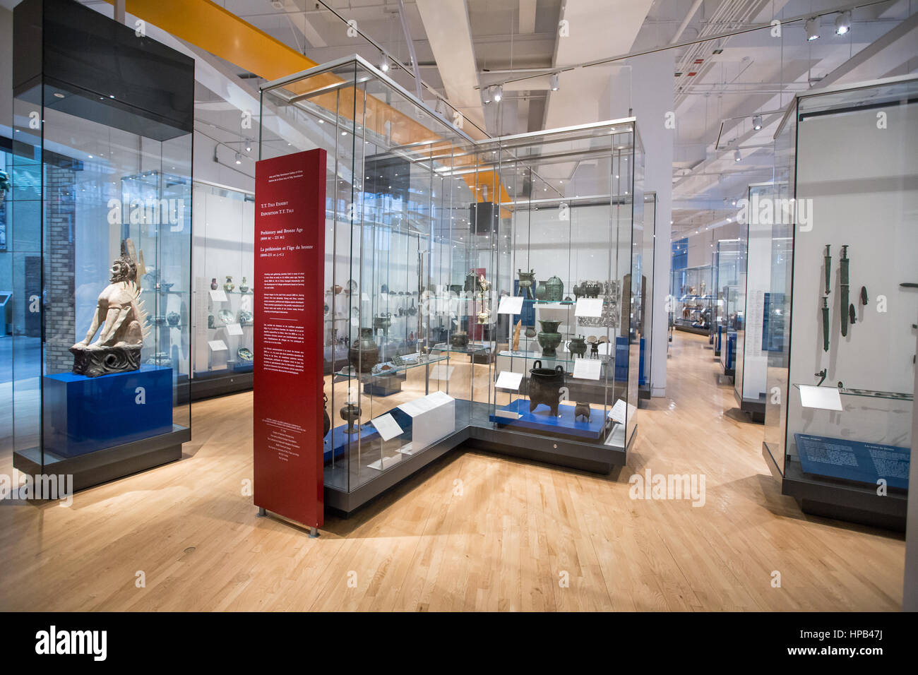Rom royal ontario museum toronto hi-res stock photography and images ...
