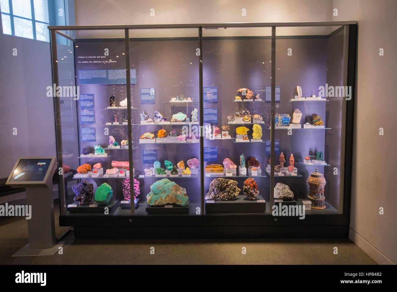 Inside rom toronto hi-res stock photography and images - Alamy