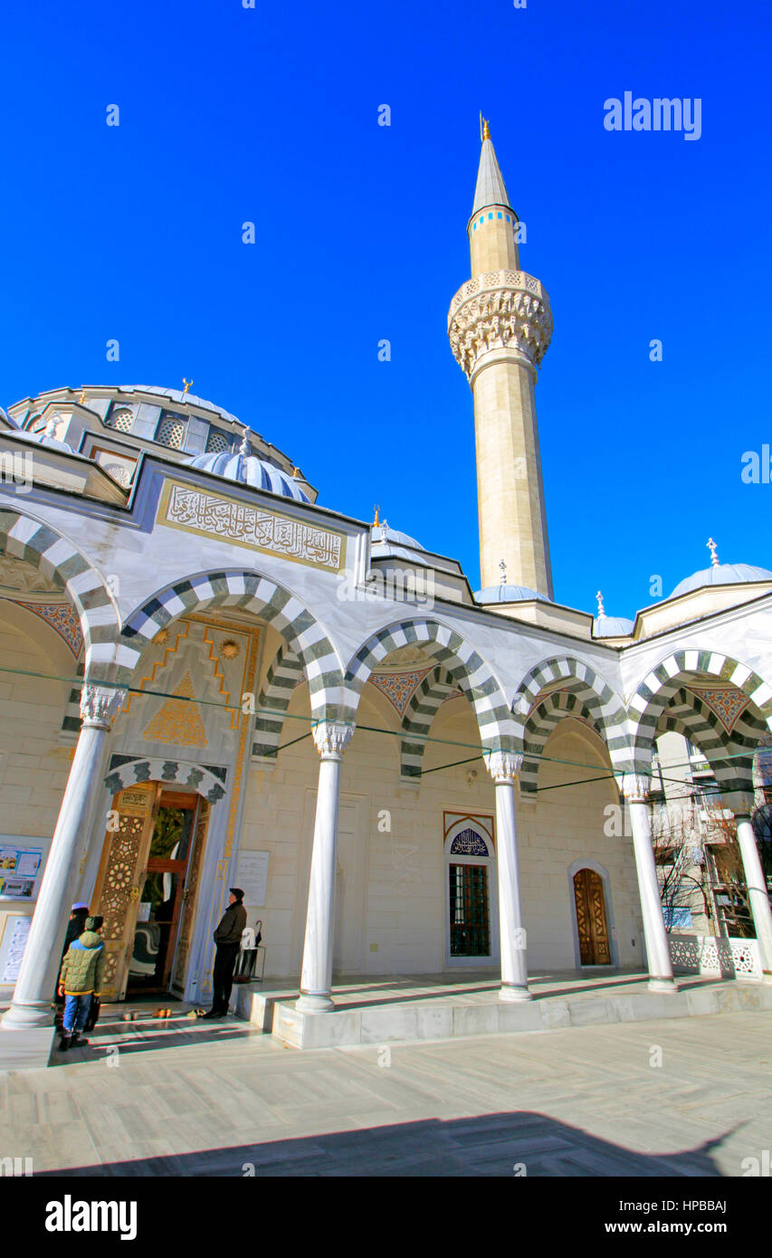 Tokyo Camii Shibuya Tokyo Japan Stock Photo - Alamy