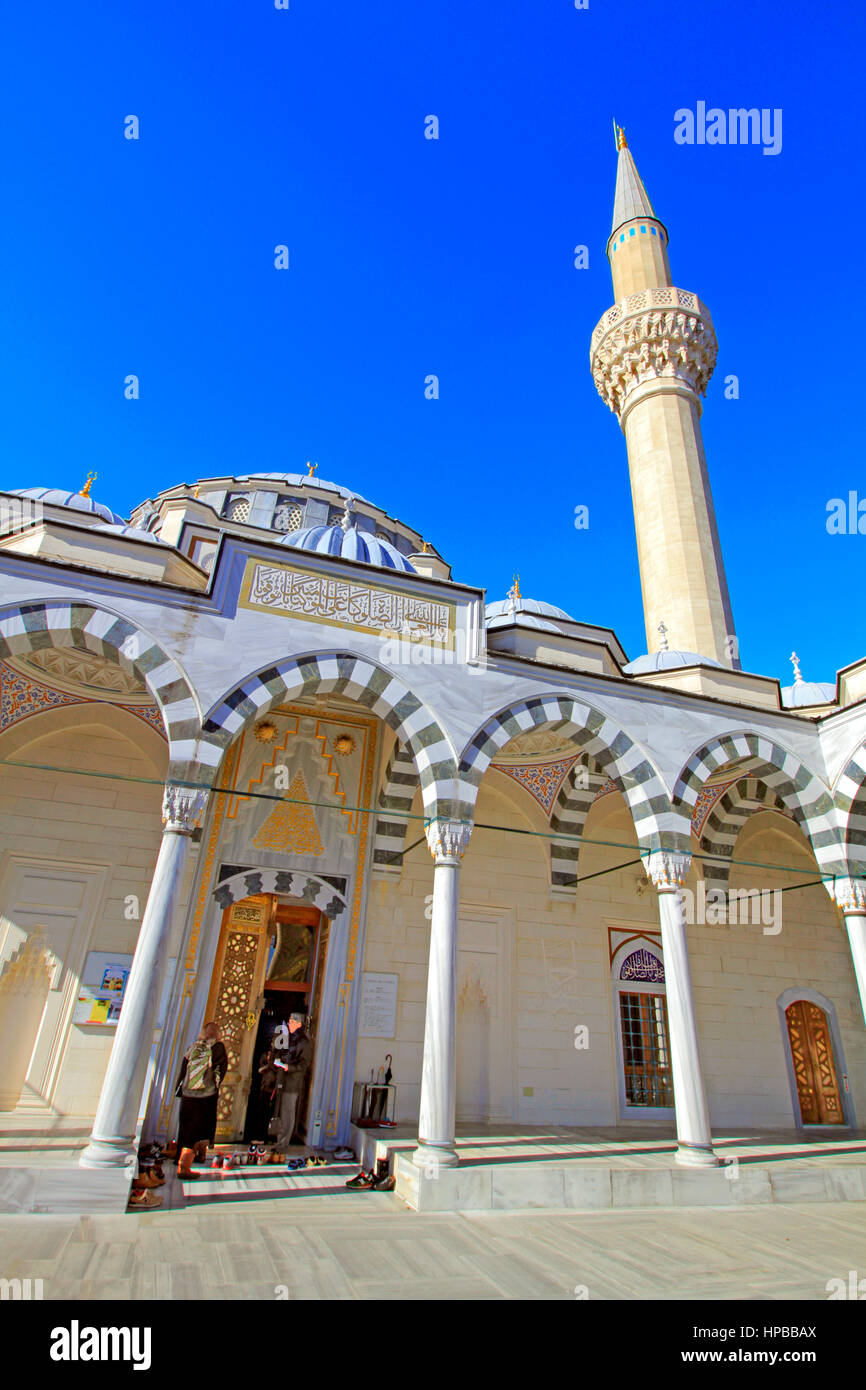 Tokyo Camii Shibuya Tokyo Japan Stock Photo - Alamy