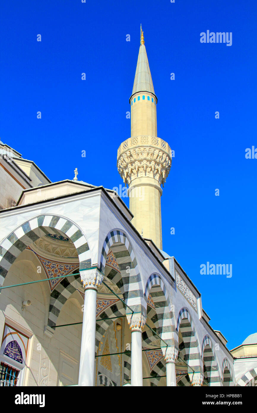 Tokyo Camii Shibuya Tokyo Japan Stock Photo - Alamy