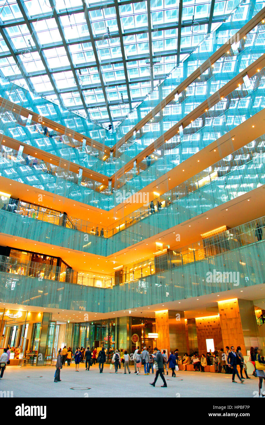 The JP Tower Atrium Marunouchi in Chiyoda ward Tokyo Japan Stock Photo ...