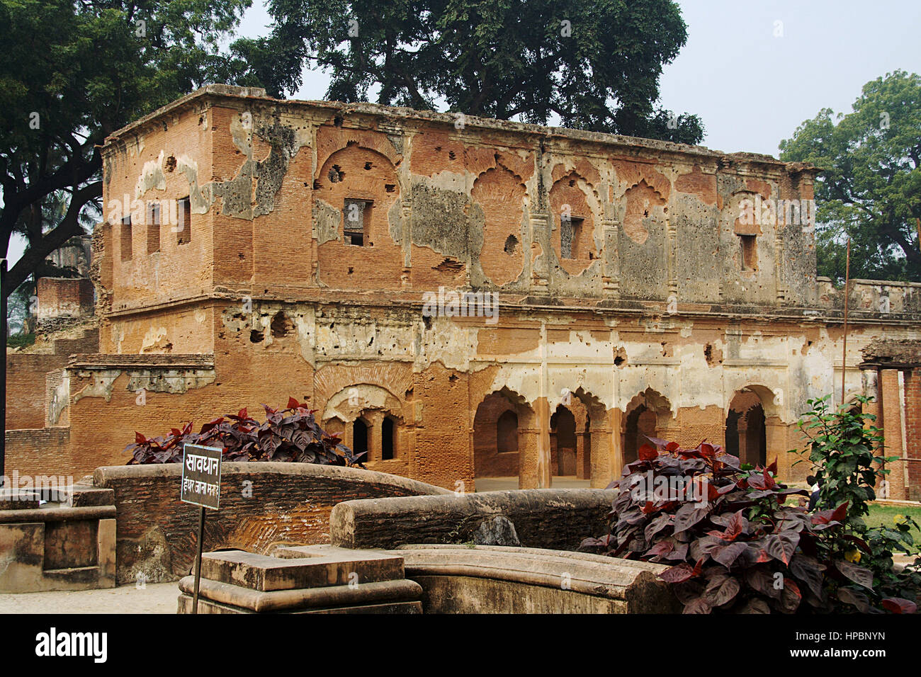 View of dilapidated building of historical Residency at Lucknow in ...