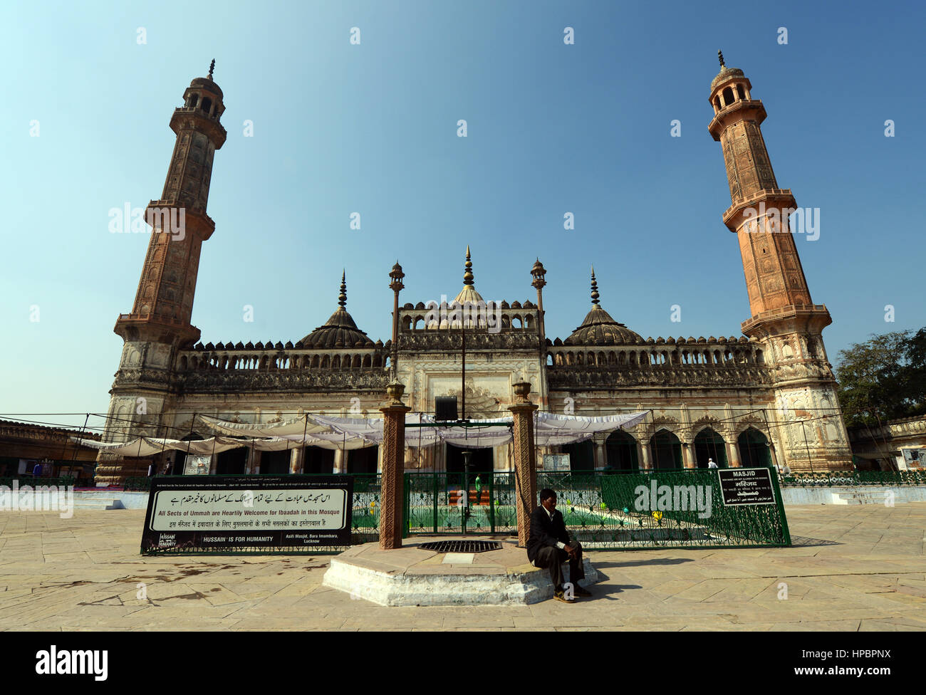 The Asfi mosque inside the Bara Imambara complex in Lucknow, Uttar ...