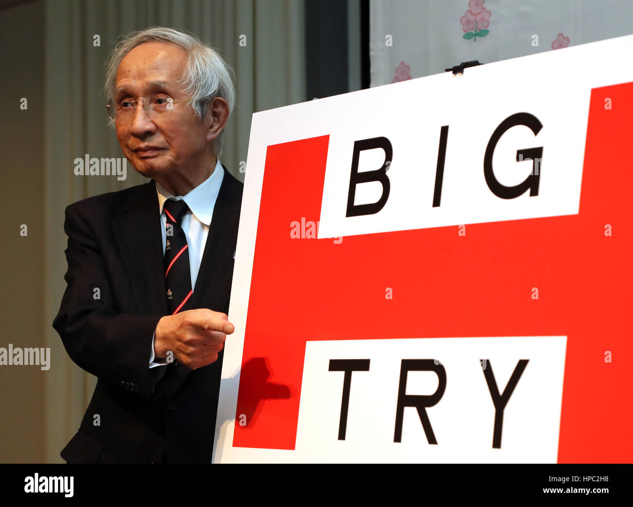 Tokyo, Japan. 20th Feb, 2017. Japan Rugby Football Union president ...