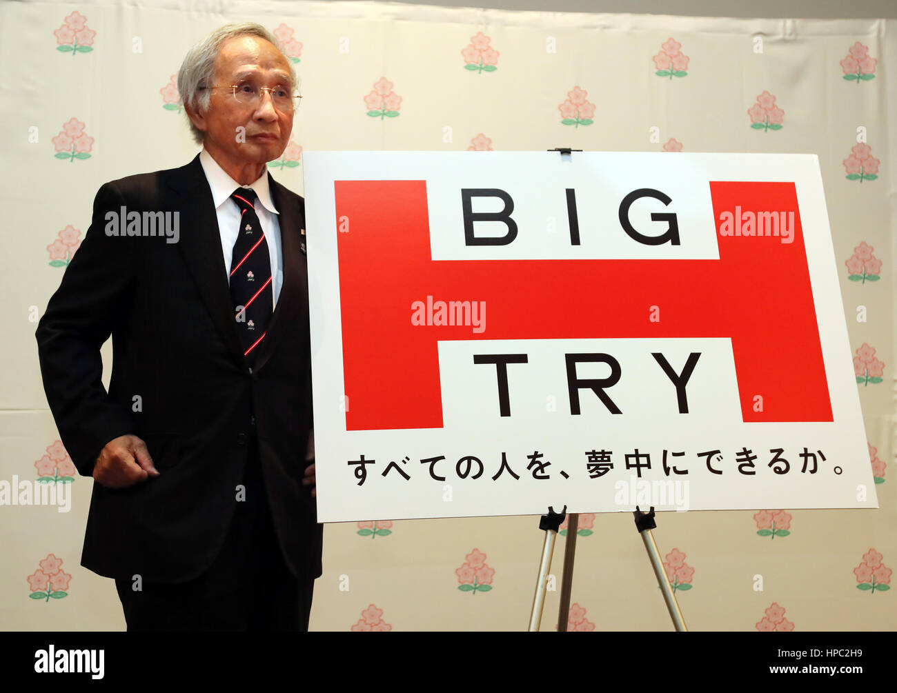 Tokyo, Japan. 20th Feb, 2017. Japan Rugby Football Union president ...