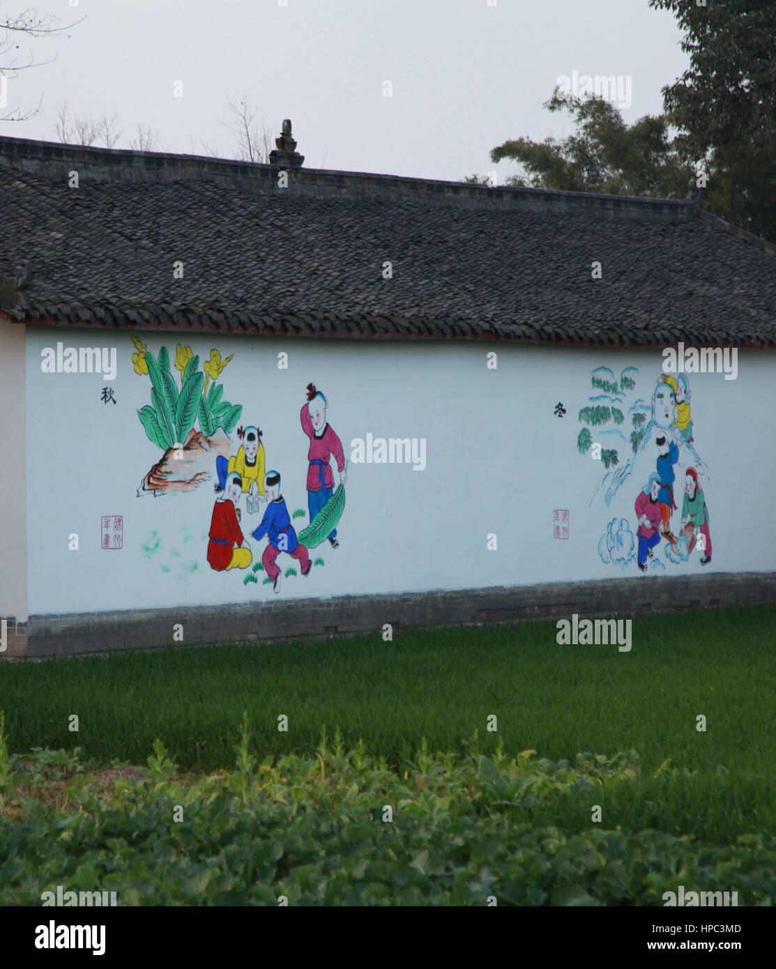 Deyang, Deyang, China. 20th Feb, 2017. Deyang, CHINA-February 20 2017 ...