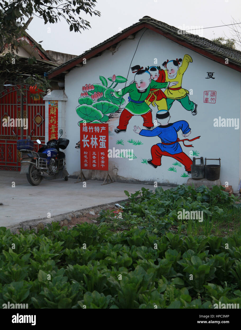 Deyang china hi-res stock photography and images - Alamy