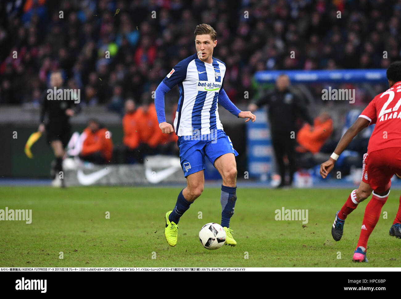 Niklas stark hertha bsc berlin hi-res stock photography and images - Alamy