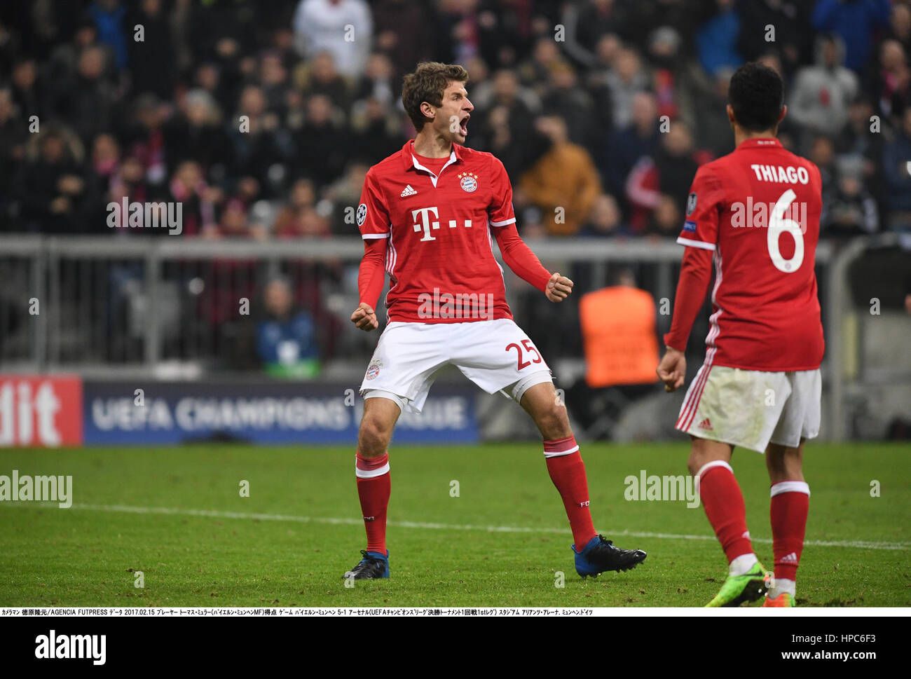 Thomas muller and thiago alcantara hi-res stock photography and images ...