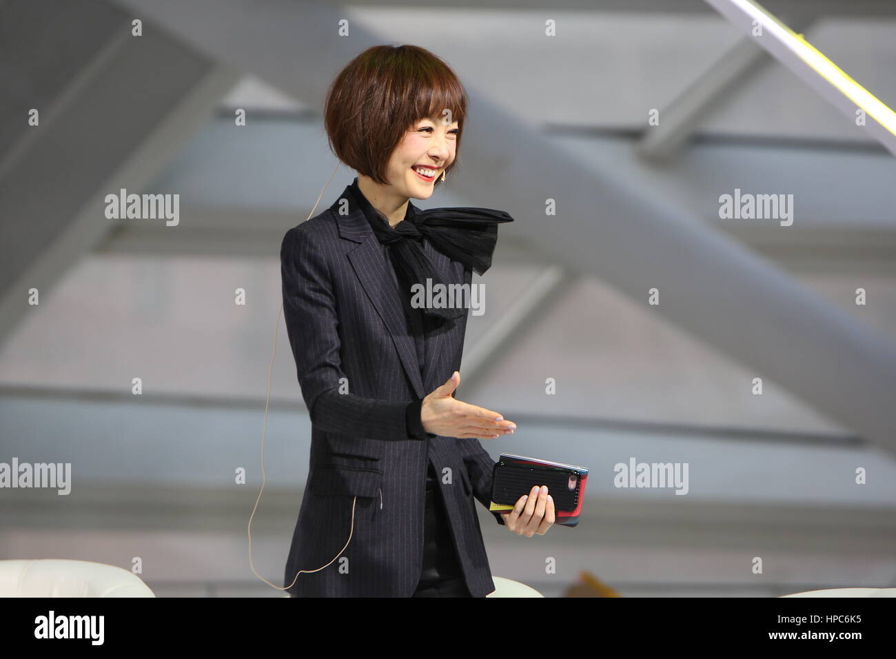 Luyu hi-res stock photography and images - Alamy