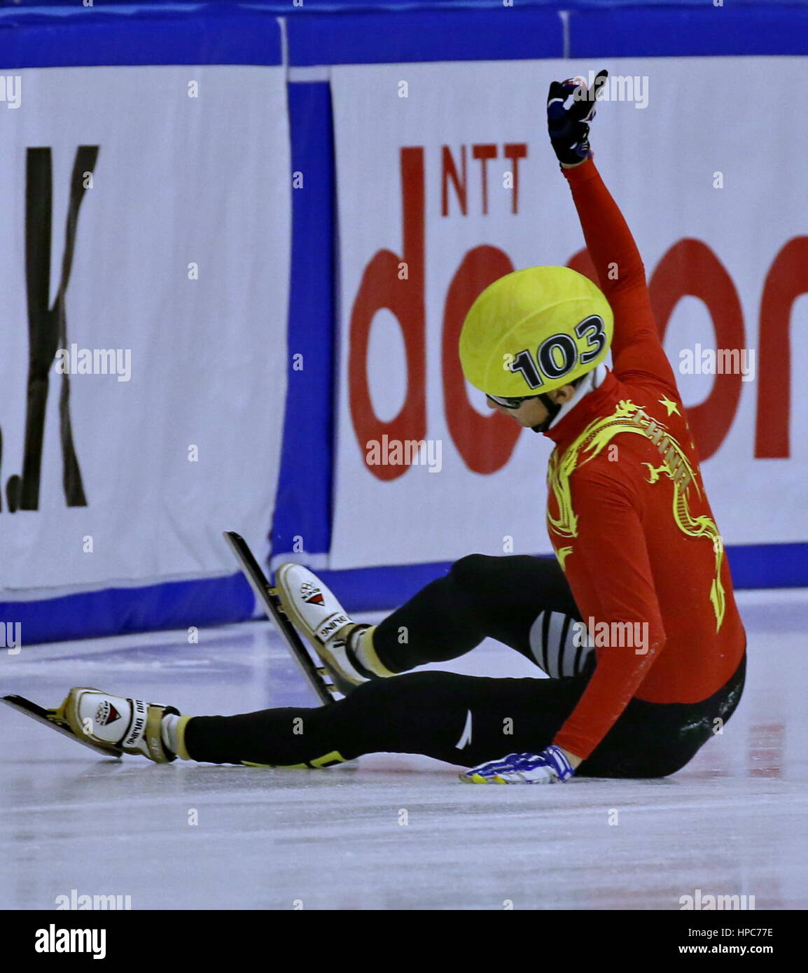 (170221) -- SAPPORO, Feb. 21, 2017 (Xinhua)-- Gold medalist China's Wu ...